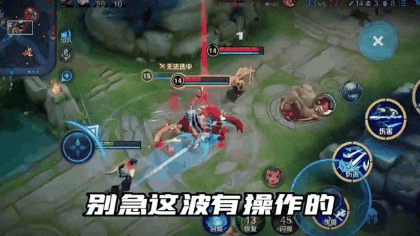 元歌v字斩怎么弄图标