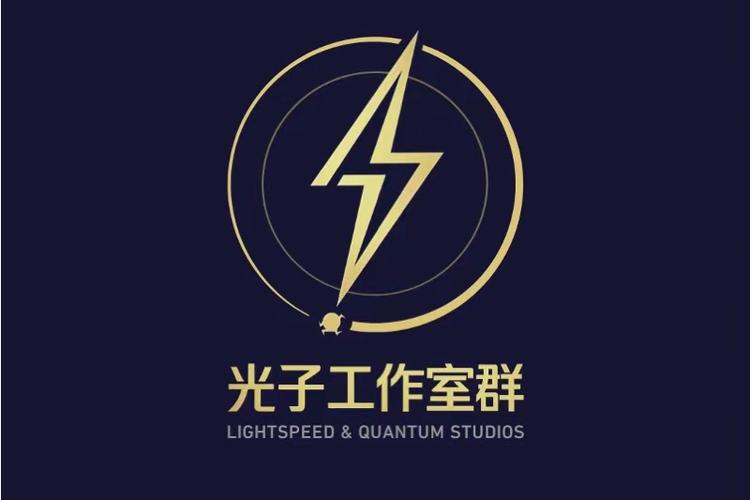 光子工作室图标