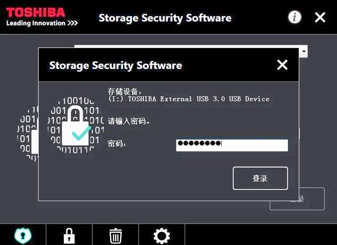 怎样不让群里人看我朋友圈图标