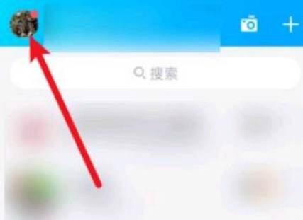 怎样删除多余的qq小号图标