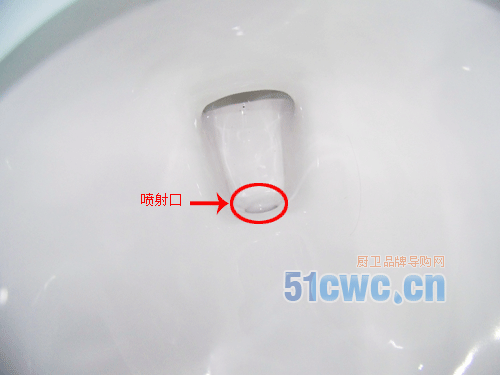 喷射虹吸马桶喷射孔裂纹截图