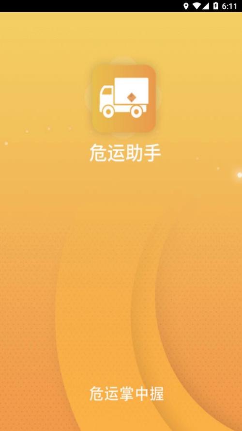 淘宝无法购买运费险图标