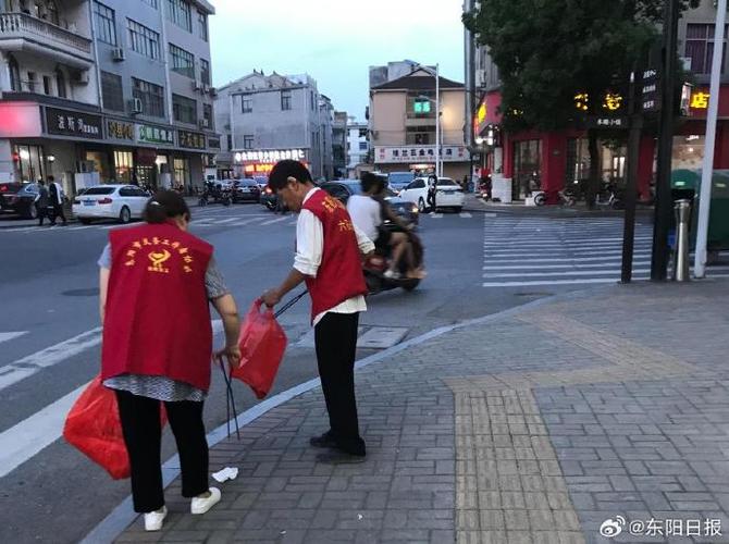 真正对一个人好的表现图标