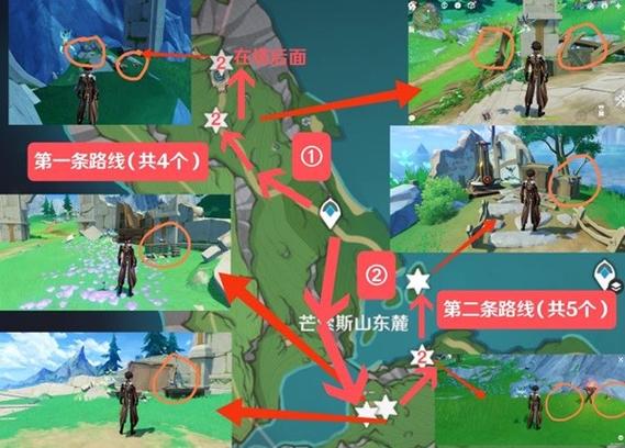 原神自动跑图辅助器