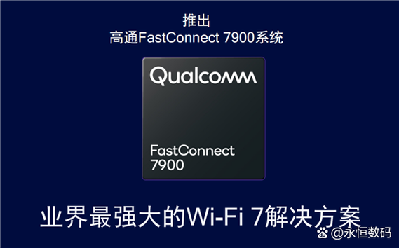 蓝牙传照片会影响画质吗图标