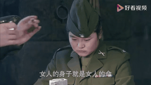 孤胆英雄女生建议选吗