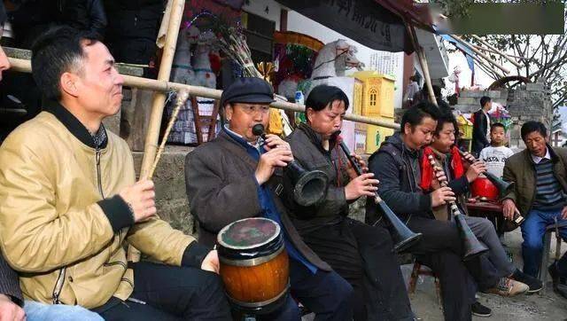 吹喇叭对身体的伤害图标