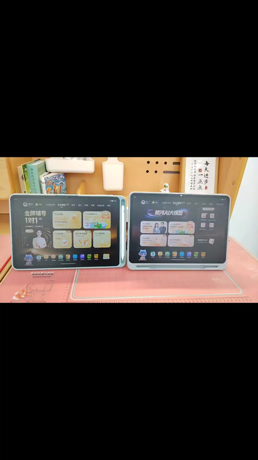 作业p20开发者模式在哪里打开图标
