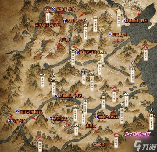 古龙风云录藏宝图标识地点图标