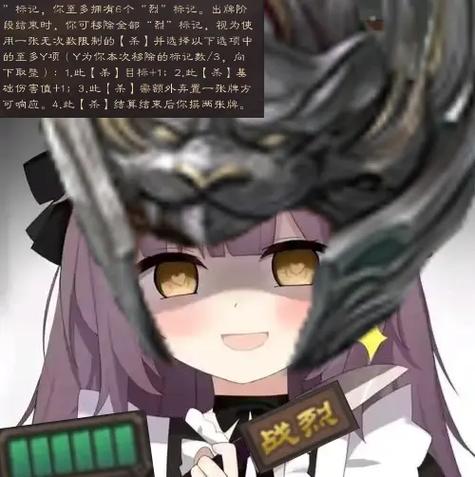 势太史慈和缘孙权谁强