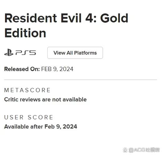 ps5兑换码入口位置图标