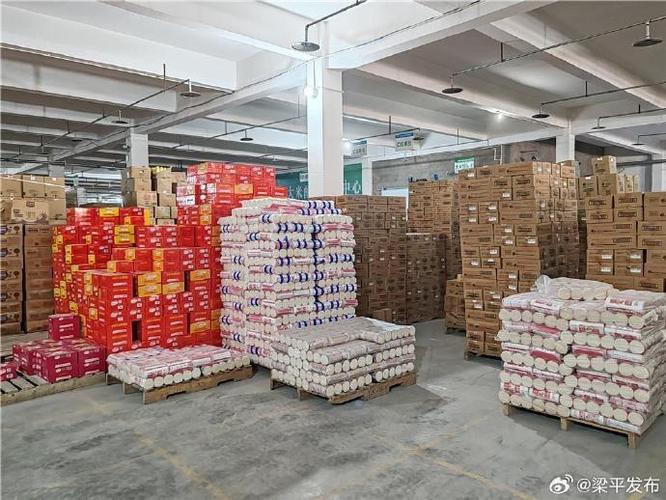 开超市货源供应商电话