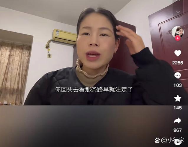 石女治疗最佳年龄截图