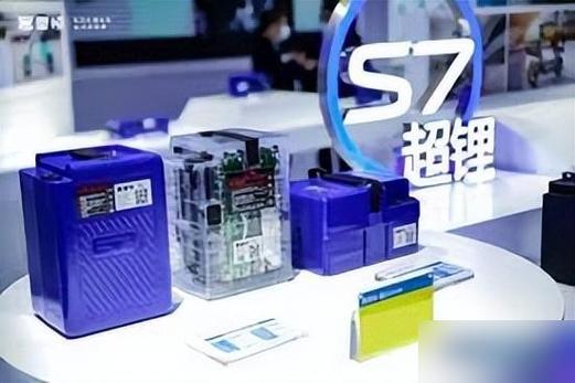 星恒视频图标
