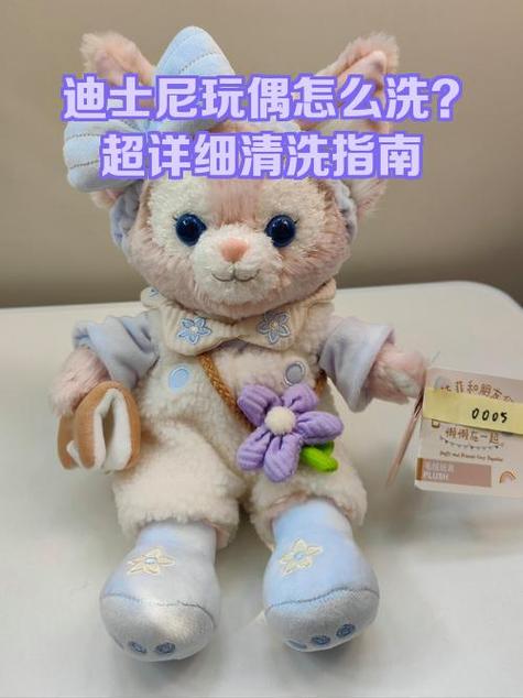迪士尼玩偶价格一览表截图