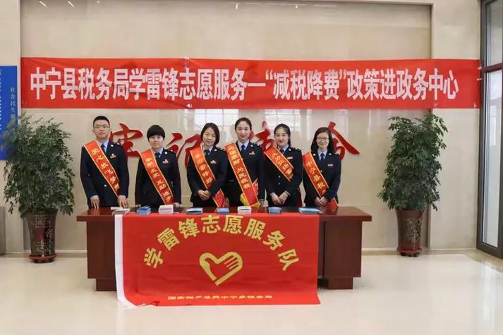 合肥市民中心补贴申请流程图标