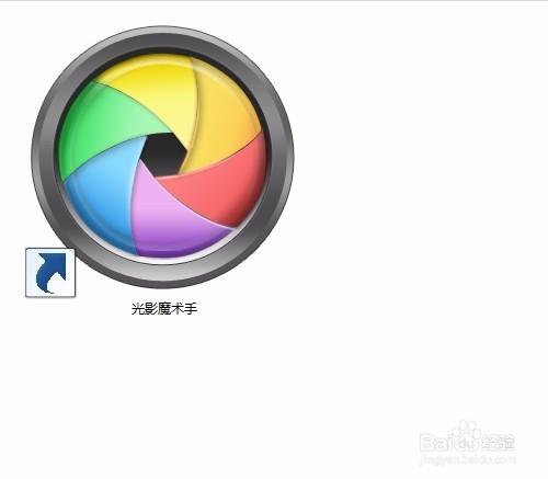光影魔术手怎么马赛克