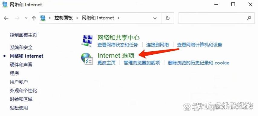 ie查看下载无法打开