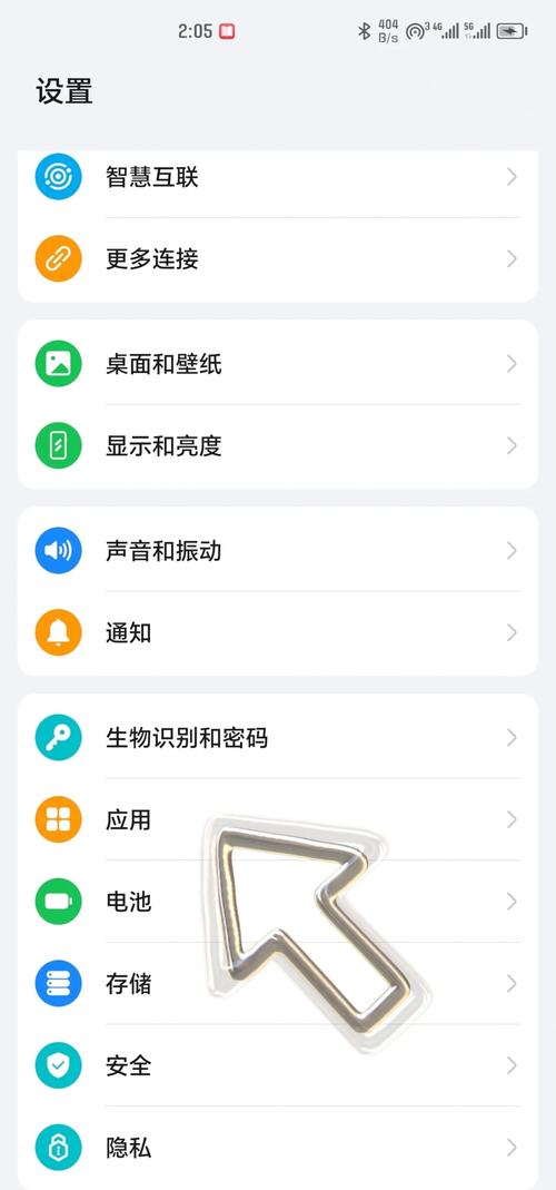 华为手机前置摄像头模糊怎么恢复