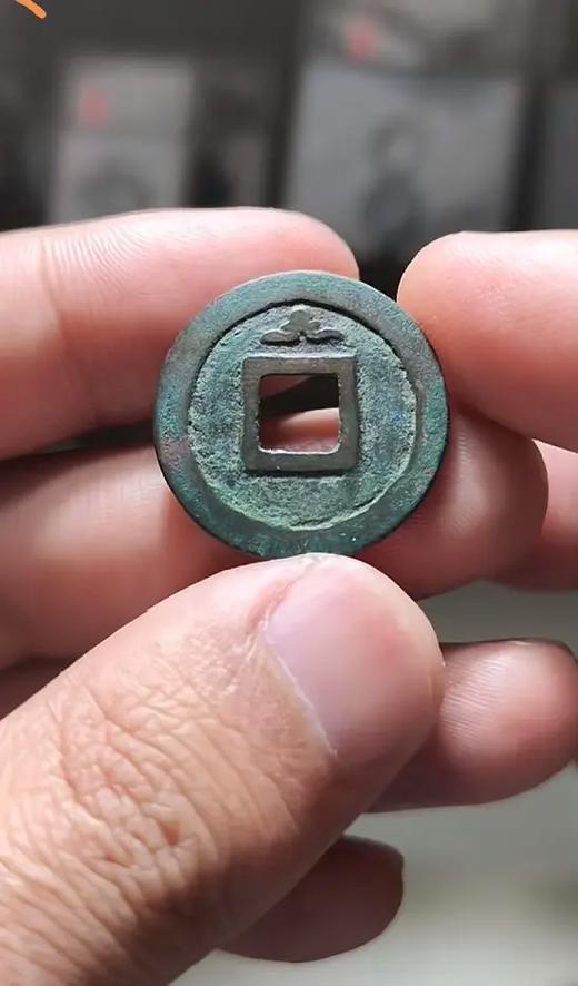 开元币图标