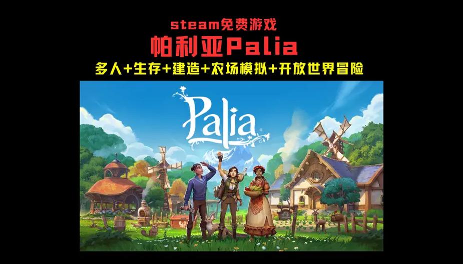 世界ol安卓和苹果能一起玩吗图标