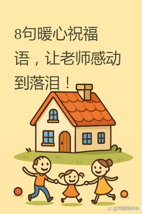 男人发一颗红心给女人啥意思图标