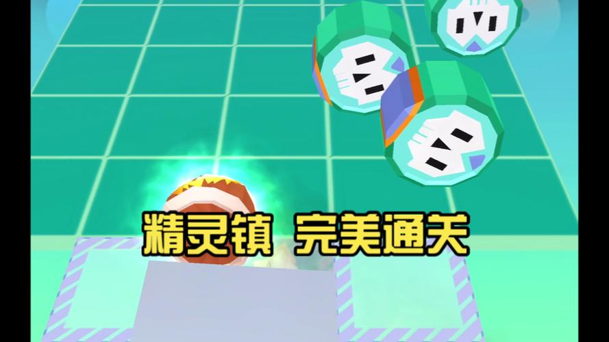 滚动的天空精灵镇破解版免费下载截图