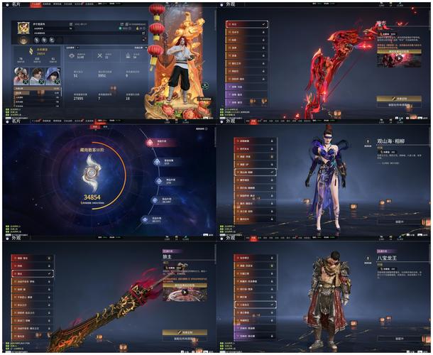 pkhex究极日月修改器图标