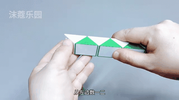 24段魔尺变小仓鼠