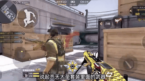 cf手游cdkey兑换码大全