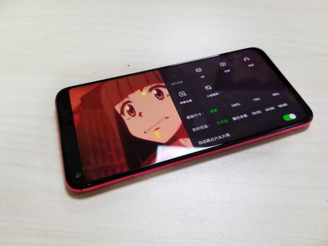 华为看视频怎么横屏图标