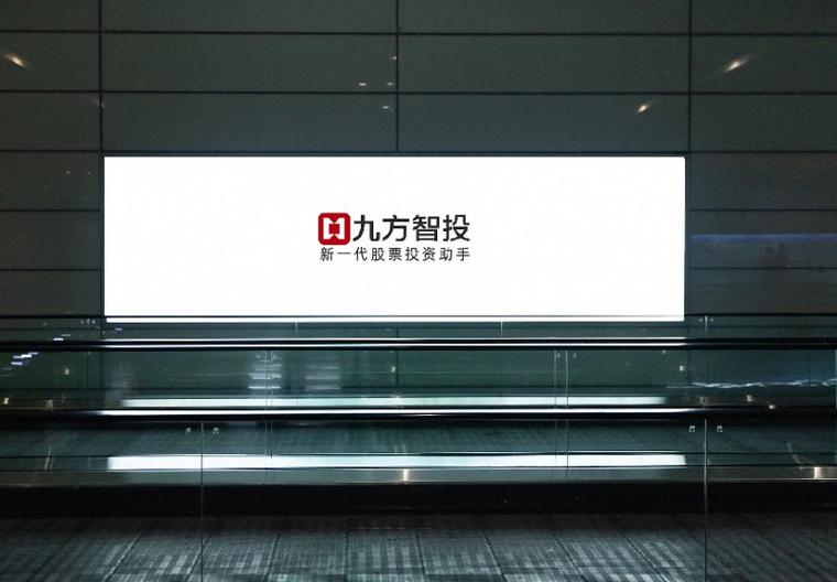 九方智投官网图标
