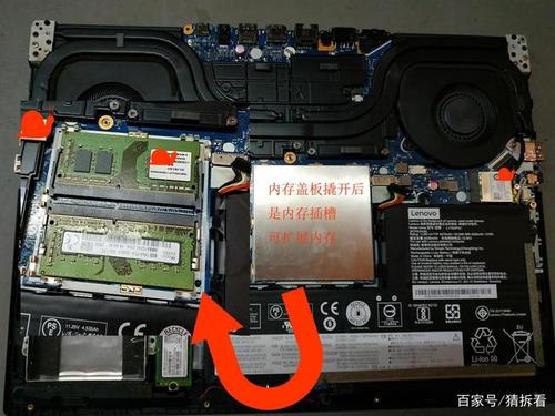 联想y7000拆键盘图标