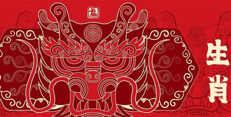 世界十大首富属相