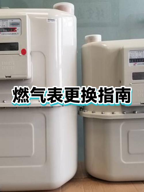 水在气表里会自然而干吗