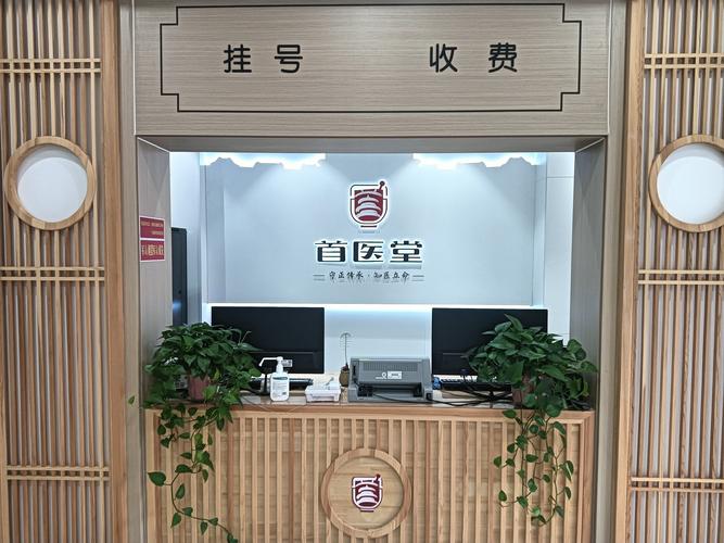 打印机刚加墨水后打印模糊图标