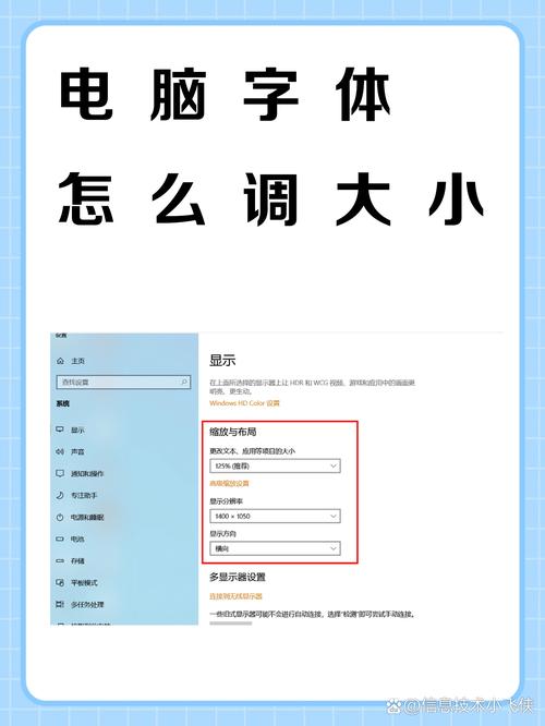 word为什么两个字间距很宽图标