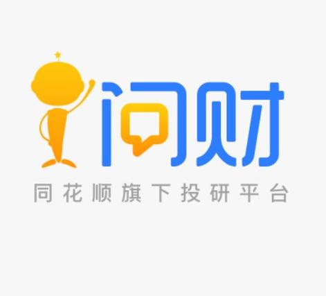 i问财手机app官方正版图标