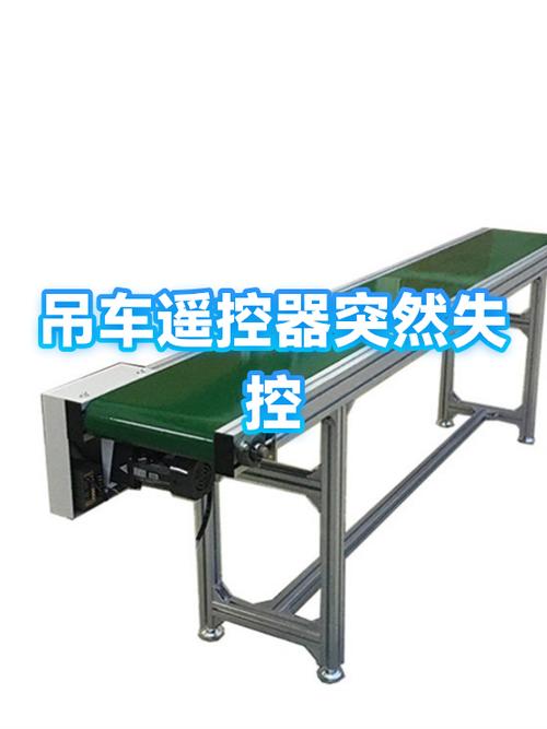 遥控丢了怎么控制电视图标