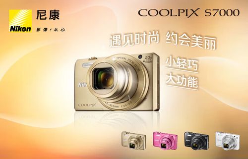 尼康相机怎么开机图标