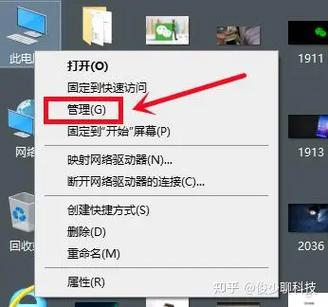 qq飞车端游没有声音怎么回事图标