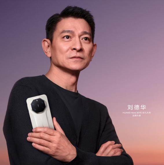华为手机分辨率多少最好图标