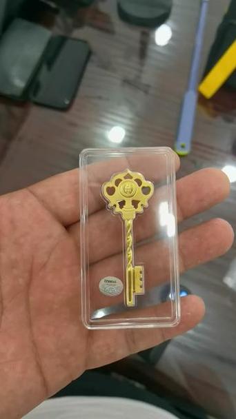 农业银行手机k宝图标