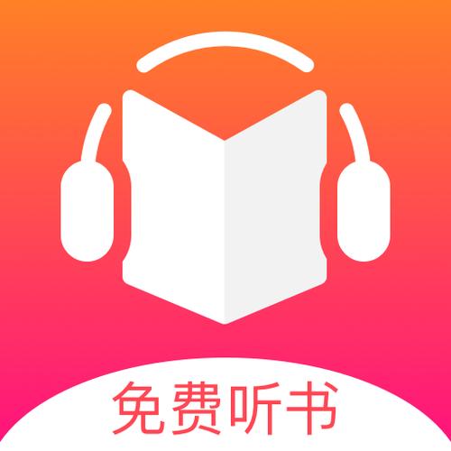 阅读王app图标