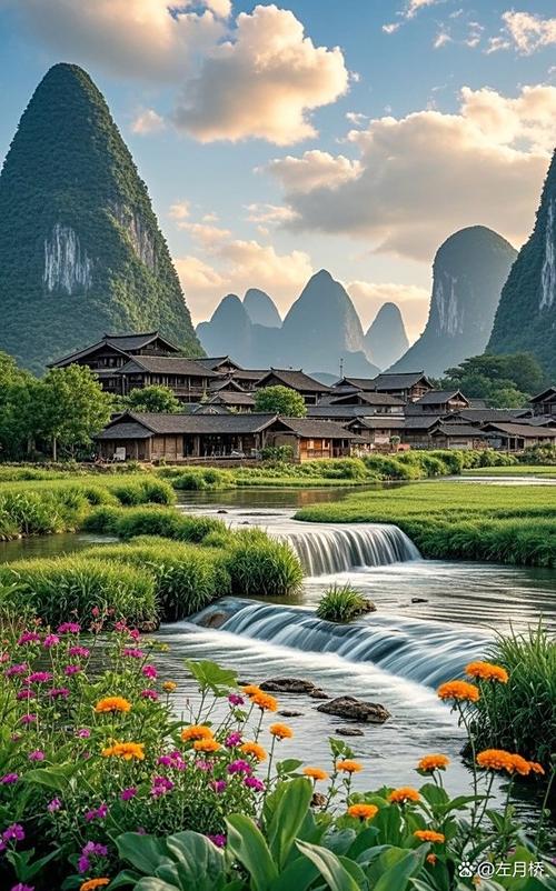 乡村大自然风景图片图标