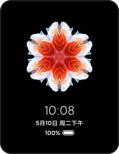 小米miui11来电背景截图