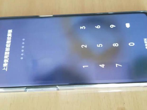 oppo手机出现双影什么原因截图