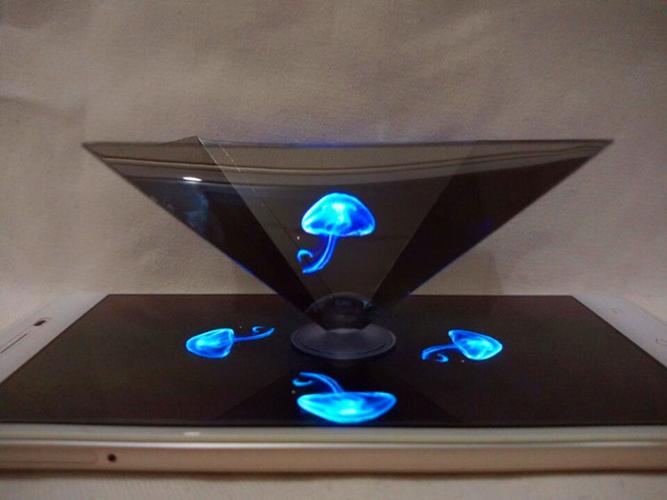 3d全息投影设备图标