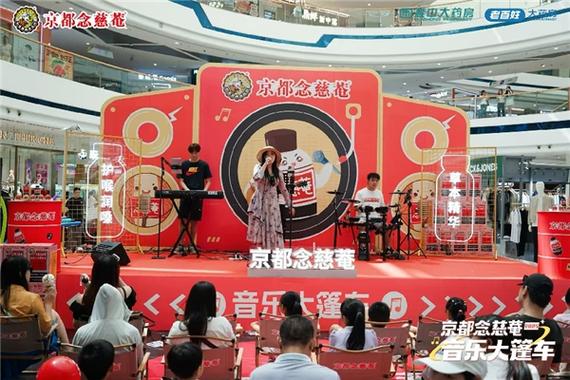 安音乐截图