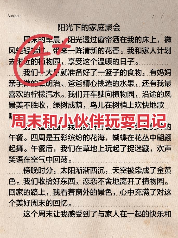 随手互动公司还在吗图标